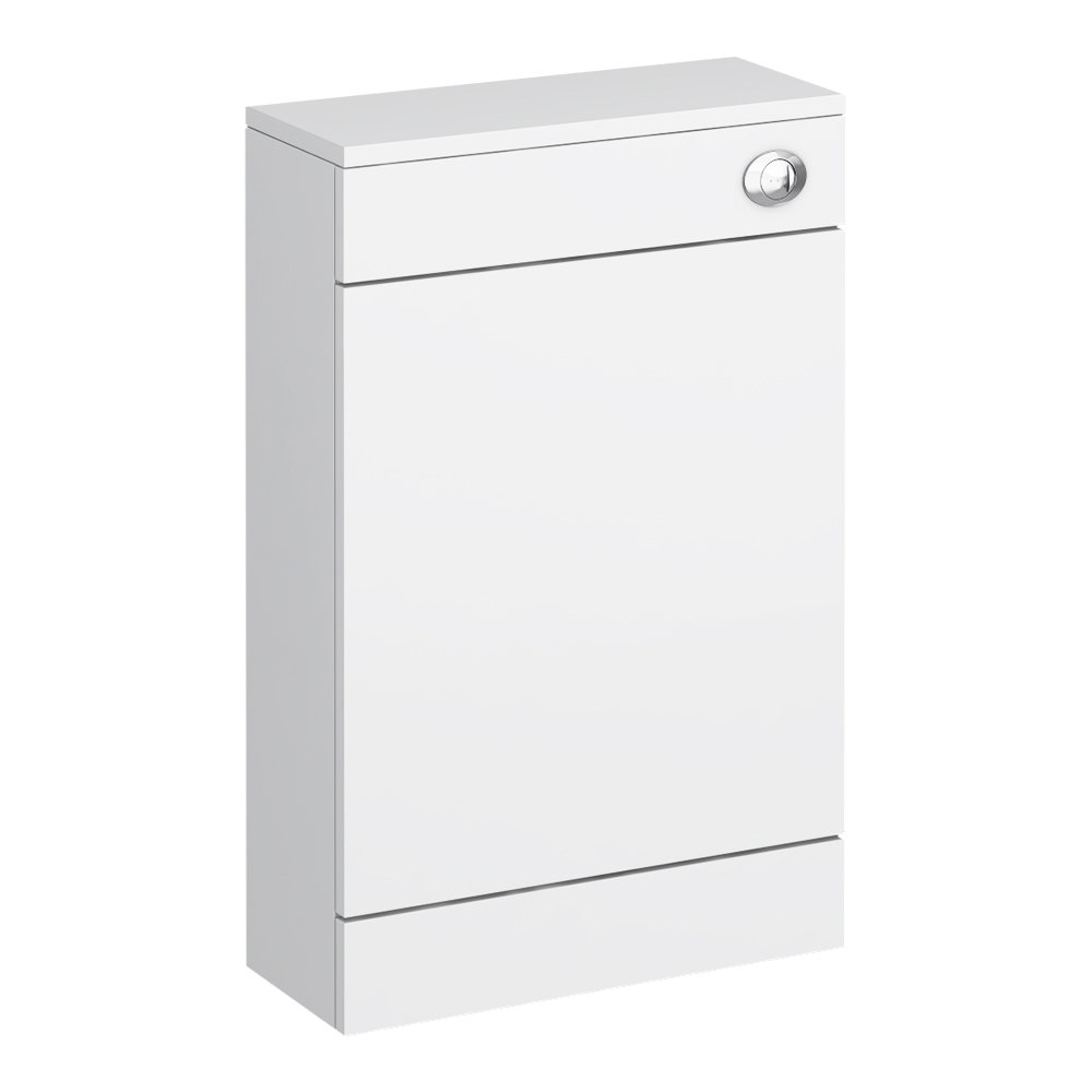 Sienna High Gloss White WC Unit with Concealed Cistern W500 x D200mm ...
