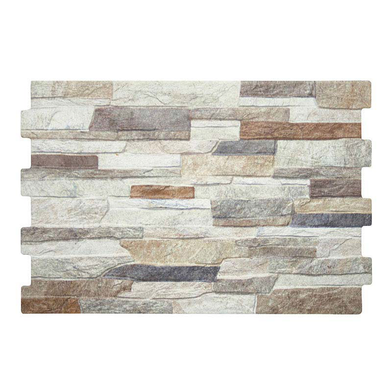 Textured Stone Effect Wall Tiles - 34x50cm